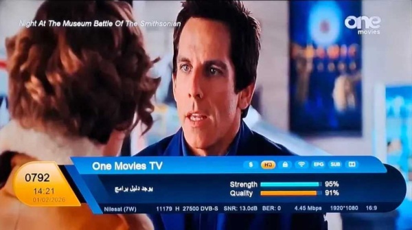 تردد قناة One Movies الجديد 2026 نايل سات بجودة hd.. تابع أقوى الأفلام ...